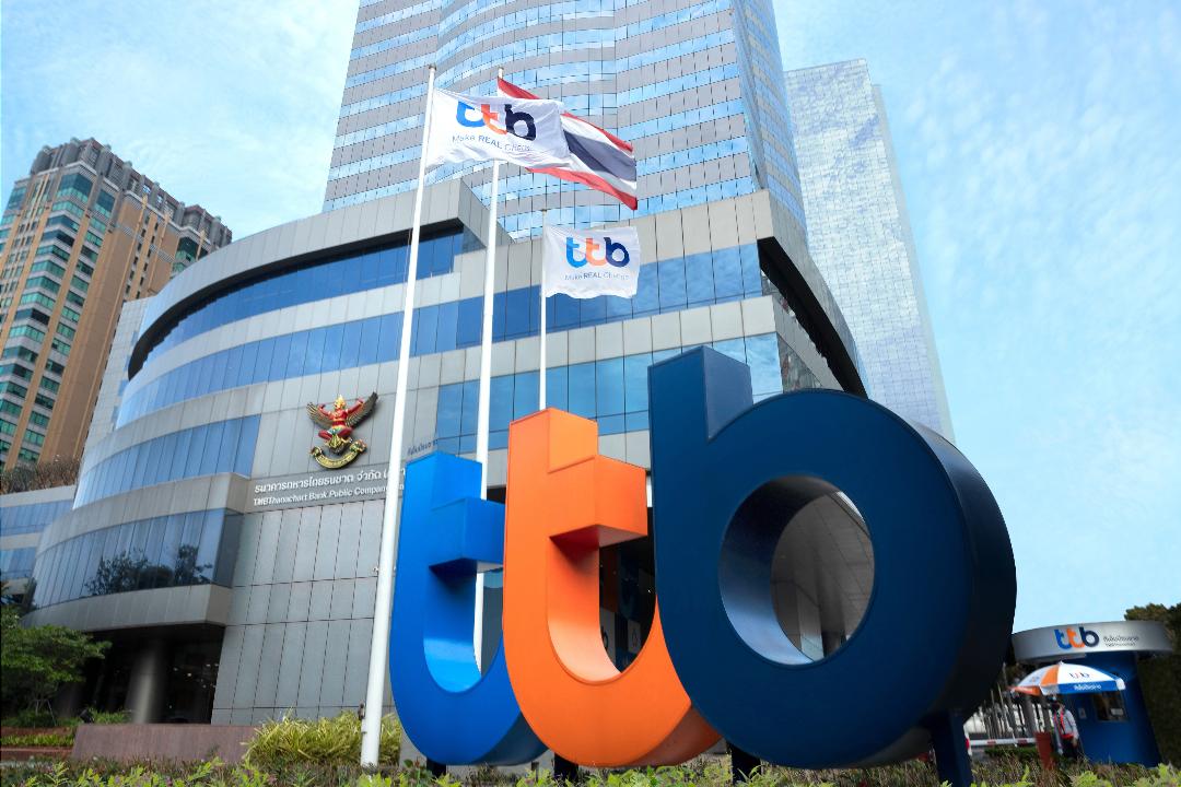 TTB พร้อมช่วยเหลือลูกค้าทุกกลุ่ม ที่ได้รับผลกระทบจากแผ่นดินไหว | Share2Trade